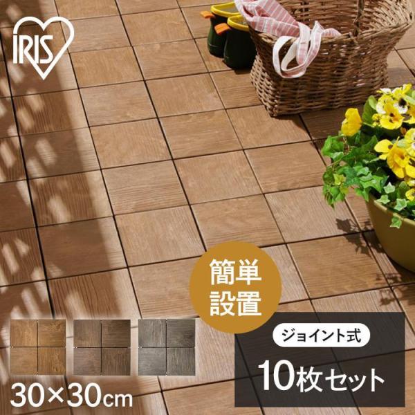 ●翌日優良配送対象商品につきまして●下記の場合は対象外となります。・13時以降(休業日は12時以降)のご注文の場合・お届け先が対象地域外の場合(離島も含む)・決済完了確認にお時間を頂戴する場合・銀行振込をご選択の場合・ご注文時備考欄(ストア...