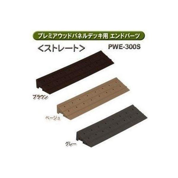 ●翌日優良配送対象商品につきまして●下記の場合は対象外となります。・12時以降のご注文の場合・お届け先が対象地域外の場合・決済処理にお時間を頂戴する場合・ご注文時備考欄(ストアへのご要望)にご記入がある場合・郵便番号や住所に誤りがある場合・...