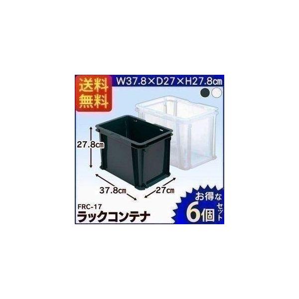 ●翌日優良配送対象商品につきまして●下記の場合は対象外となります。・13時以降(休業日は12時以降)のご注文の場合・お届け先が対象地域外の場合(離島も含む)・決済完了確認にお時間を頂戴する場合・銀行振込をご選択の場合・ご注文時備考欄(ストア...