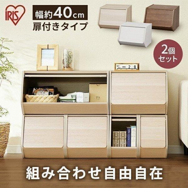 （検索用：収納ボックス収納ケース 木製ラック 前開き ラック カラーボックス 棚 おしゃれ 人気 おすすめ 片付け シンプル 大掃除 押入れ収納 口コミ 積み重ね）&amp;amp;amp;amp;lt;br&amp;amp;amp;amp...