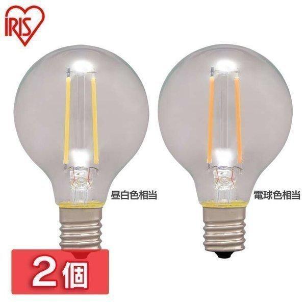 （検索用：電球 照明 LED ライト Light 電気 電灯 あかり 明かり 灯り 室内 屋内 部屋 raito denki dennkyuu 明るい 長寿命 4967576394215 4967576394222）●翌日優良配送対象商品に...