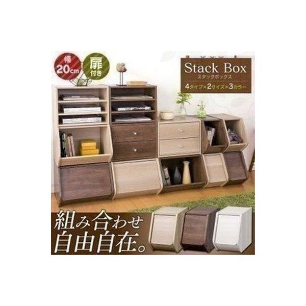 （検索用：収納ボックス ラック カラーボックス 棚 おしゃれ 人気 おすすめ 片付け シンプル 大掃除 押入れ収納 口コミ 積み重ね）&amp;amp;lt;br&amp;amp;gt;●翌日優良配送対象商品につきまして●下記の場合は対象外...