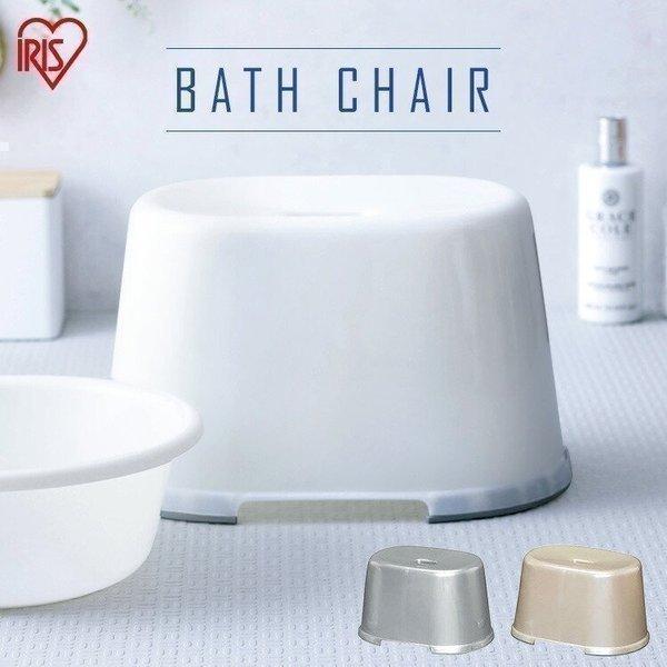 （検索用：風呂椅子 風呂いす 浴室用 抗菌銀イオン 防カビ 撥水 バス用品 お風呂グッズ イス アイリスオーヤマ)●翌日優良配送対象商品につきまして●下記の場合は対象外となります。・13時以降(休業日は12時以降)のご注文の場合・お届け先が...