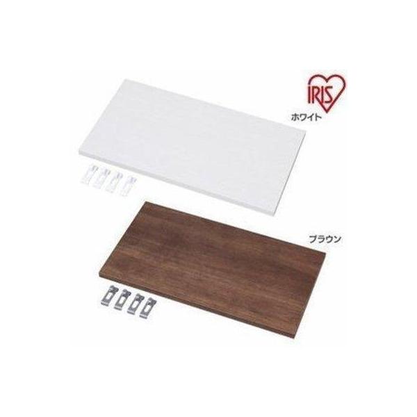 （検索用：オープンラック フリーラック 収納 部品 パーツ 追加パーツ 4967576220699 4967576220705）●翌日優良配送対象商品につきまして●下記の場合は対象外となります。・13時以降(休業日は12時以降)のご注文の場...