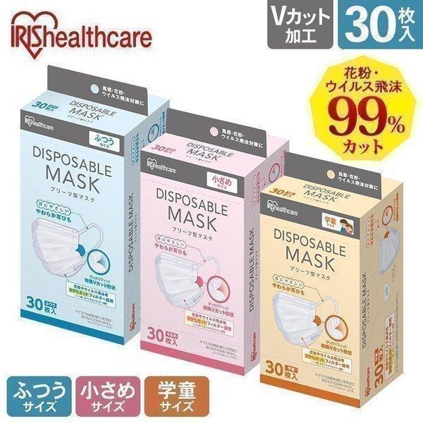 ●翌日優良配送対象商品につきまして● 下記の場合は対象外となります。 ・12時以降のご注文の場合 ・お届け先が対象地域外の場合 ・決済処理にお時間を頂戴する場合 ・ご注文時備考欄(ストアへのご要望)にご記入がある場合 ・郵便番号や住所に誤り...