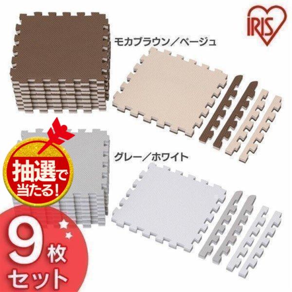 （検索用：マット ジョイント プレイマット カーペット 子供部屋 子ども部屋 インテリア キッズ 極厚 防音 傷防止 キズ防止 オールシーズン セット 4967576388566 4967576388573）●翌日優良配送対象商品につきまし...