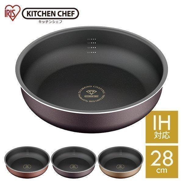（検索用：ダイヤモンドコート D-plus フライパン 28cm 深型 ih IH ガス火 対応 フッ素 コーティング 目盛り付き 単品 ハンドル別売り 調理器具 4967576598873 4967576598880 4967576598...