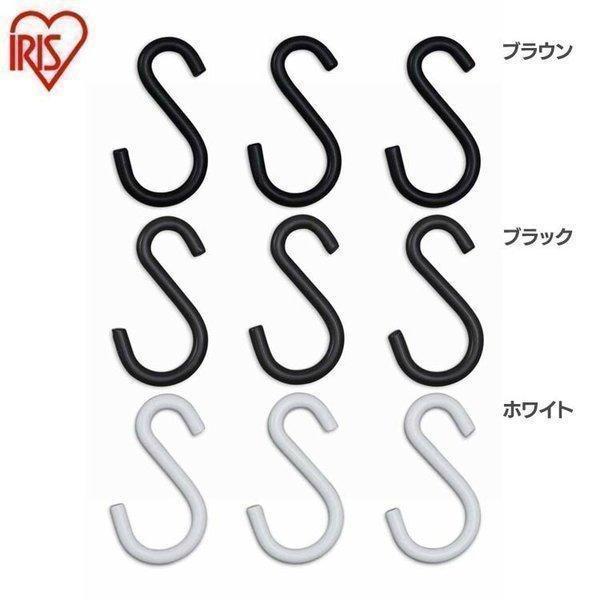 ●翌日優良配送対象商品につきまして●下記の場合は対象外となります。・13時以降(休業日は12時以降)のご注文の場合・お届け先が対象地域外の場合(離島も含む)・決済完了確認にお時間を頂戴する場合・銀行振込をご選択の場合・ご注文時備考欄(ストア...