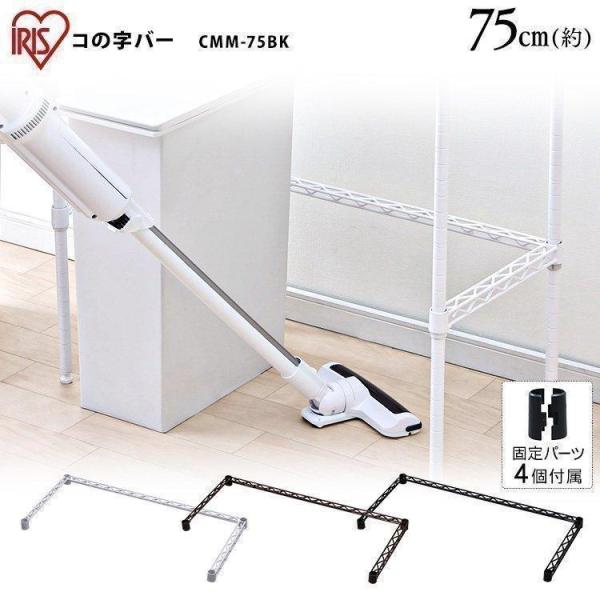 ●翌日優良配送対象商品につきまして●下記の場合は対象外となります。・13時以降(休業日は12時以降)のご注文の場合・お届け先が対象地域外の場合(離島も含む)・決済完了確認にお時間を頂戴する場合・銀行振込をご選択の場合・ご注文時備考欄(ストア...