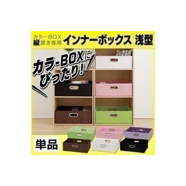 ●翌日優良配送対象商品につきまして●下記の場合は対象外となります。・13時以降(休業日は12時以降)のご注文の場合・お届け先が対象地域外の場合(離島も含む)・決済完了確認にお時間を頂戴する場合・銀行振込をご選択の場合・ご注文時備考欄(ストア...