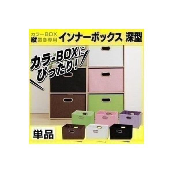 ●翌日優良配送対象商品につきまして●下記の場合は対象外となります。・13時以降(休業日は12時以降)のご注文の場合・お届け先が対象地域外の場合(離島も含む)・決済完了確認にお時間を頂戴する場合・銀行振込をご選択の場合・ご注文時備考欄(ストア...