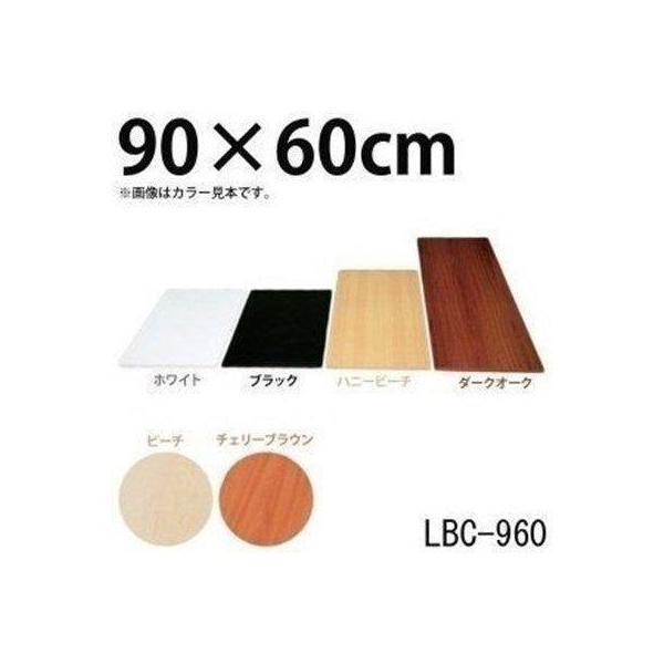 （検索用：棚板 カラーボックス DIY 収納用品 収納 板材 ベニヤ 木材 化粧板 日曜大工 作業 創作 図工 木工 追加 拡張 パネル パーツ アイリス)●翌日優良配送対象商品につきまして●下記の場合は対象外となります。・13時以降(休業...