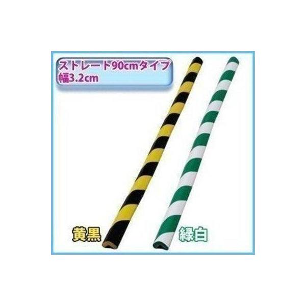 （検索用：コーナー コーナーガード コーナークッション 安全対策 安全用品 角 屋外 ガレージ アイリスオーヤマ）●翌日優良配送対象商品につきまして●下記の場合は対象外となります。・13時以降(休業日は12時以降)のご注文の場合・お届け先が...
