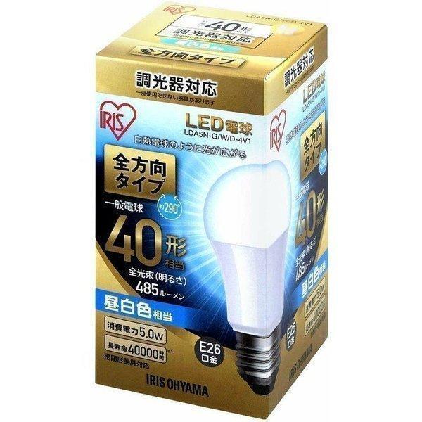 （検索用：LED電球 電球 LED LEDライト 電球 照明 ECO エコ 省エネ 節約 節電 4967576293365 4967576293372 アイリスオーヤマ）&amp;amp;lt;br&amp;amp;gt;●翌日優良配送対象...