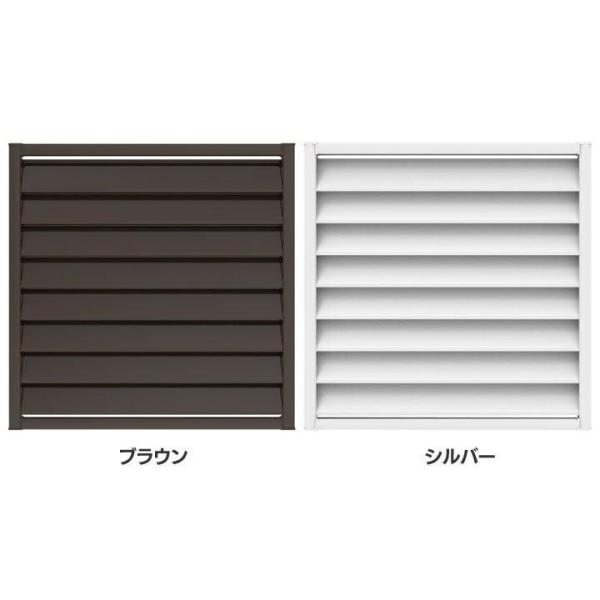 （検索用：ラティス フェンス 目隠し 間仕切り 庭 園芸 ガーデニング ガーデン 4524804123438 4524804123414）●翌日優良配送対象商品につきまして●下記の場合は対象外となります。・13時以降(休業日は12時以降)の...