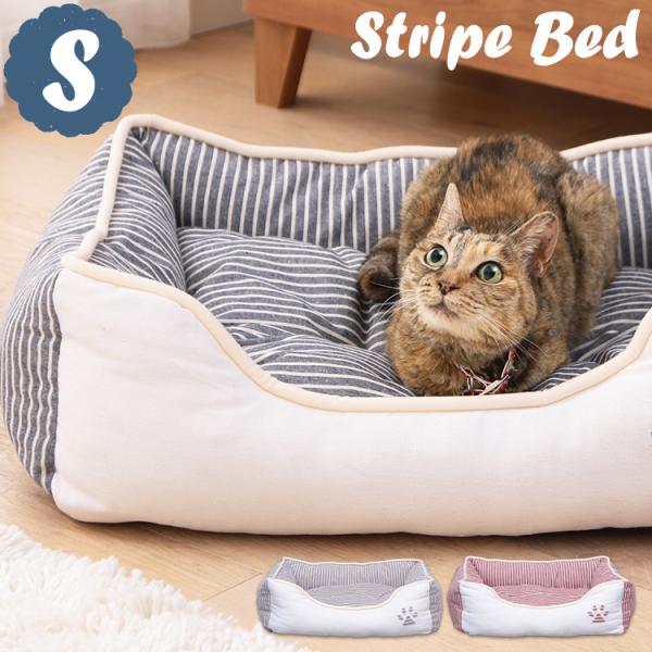 かわいいペット用ベッドです。●商品サイズ（cm）幅約61×奥行約48×高さ約18●内寸サイズ（cm）幅約53.5×奥行約40●商品重量約0.95kg●材質ポリエステル、PP、コットン●カラーレッド・ブラウン・グレー●裏面：ポリプロピレン・す...