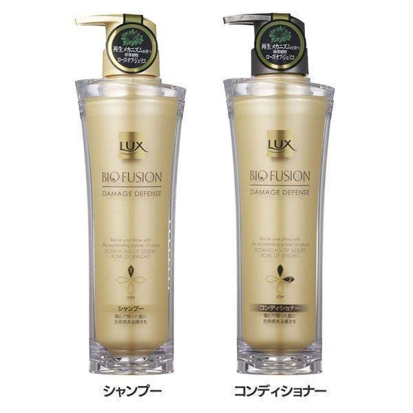 【単品20個セット】 ラックス バイオフュージョン ダメージディフェンス シャンプー 250g ユニリーバ・ジャパン(代引不可)【送料無料】 ユニリーバ ラックス バイオフュージョン ダメージディフェンス ポンプ