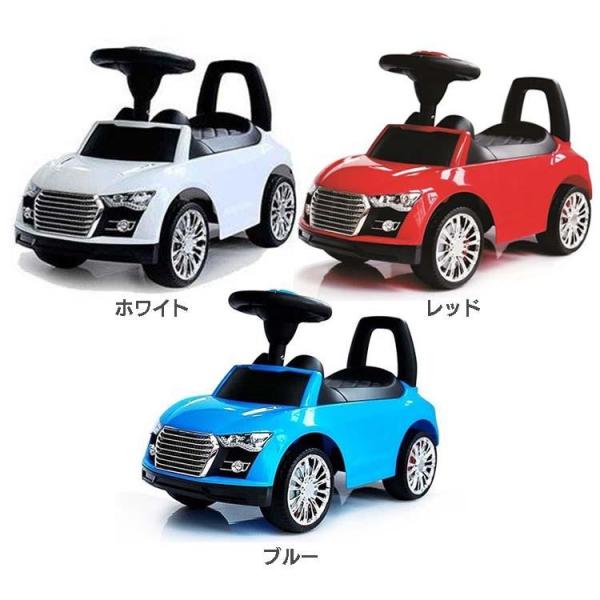 （検索用：ベビー キッズ 乗用玩具 乗り物 子ども 子供 おもちゃ くるま 車 カー かっこいい 誕生日プレゼント 孫 子供の日 プレゼント 4560149373077 4560149373060 4560149373053）  2022プ...