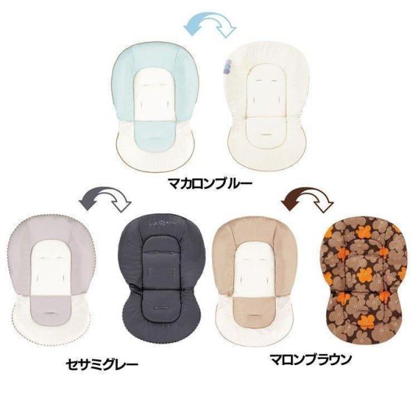 （検索用：替えクッション スィングラック用 洗い替えシート ベビーラック用 リバーシブル 交換 Combi 予備 ベビーグッズ 4972990158763 4972990158756 4972990158749）●翌日優良配送対象商品につき...