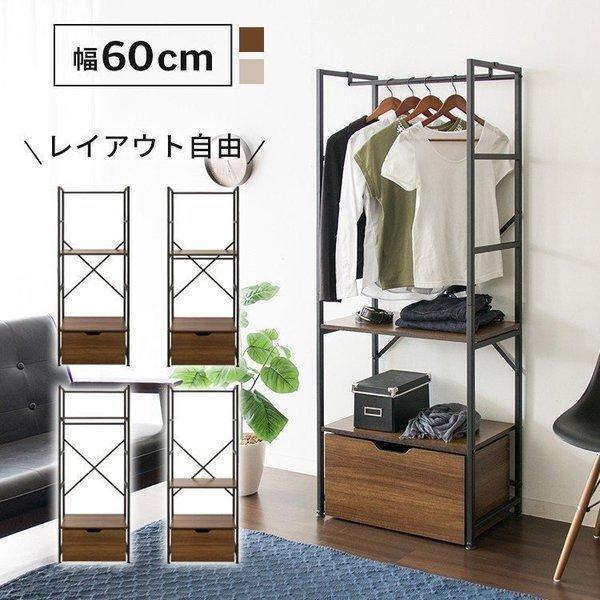 ●翌日優良配送対象商品につきまして●下記の場合は対象外となります。・13時以降(休業日は12時以降)のご注文の場合・お届け先が対象地域外の場合(離島も含む)・決済完了確認にお時間を頂戴する場合・銀行振込をご選択の場合・ご注文時備考欄(ストア...