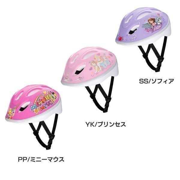 （検索用：キッズ ヘルメット ミニーマウス ワンタッチ プリンセス ソフィア 4523256018644 4523256018637 4523256018620）●翌日優良配送対象商品につきまして●下記の場合は対象外となります。・13時以降...