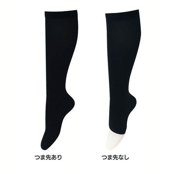 （検索用：靴下 ストッキング 着圧 TBC 美脚 むくみ ブラック 4582540360128 4582540360111 4582540360104 4582540360098）●翌日優良配送対象商品につきまして●下記の場合は対象外となり...