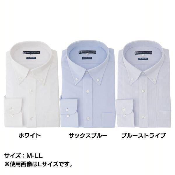 （検索用：ニット トリコット ビジネス ストレッチ 長袖 ボタンダウンカラー コンフォート おしゃれ ノンアイロン イージーケア ）●翌日優良配送対象商品につきまして●下記の場合は対象外となります。・13時以降(休業日は12時以降)のご注文...