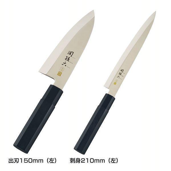 （検索用：和包丁 ステンレス 衛生的 砥ぎやすい お手入れしやすい 左利き KAI 安全 モリブデン ほうちょう 4901601174243 4901601174236）●翌日優良配送対象商品につきまして●下記の場合は対象外となります。・1...