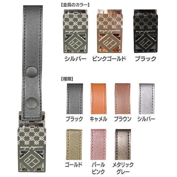 （検索用：シューズクリップ シューズホルダー シューズストラップ 靴留め クリップ ストラップ おしゃれ 落下防止 ベビーカー バギー イーエクスピージャポン 4573225335036 4573225335029 457322533501...