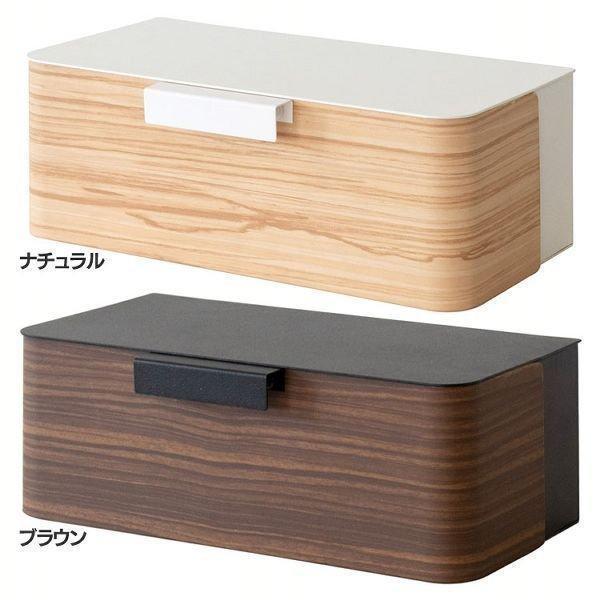 （検索用：PaperTowelHolder TEER●翌日優良配送対象商品につきまして●下記の場合は対象外となります。・13時以降(休業日は12時以降)のご注文の場合・お届け先が対象地域外の場合(離島も含む)・決済完了確認にお時間を頂戴する...