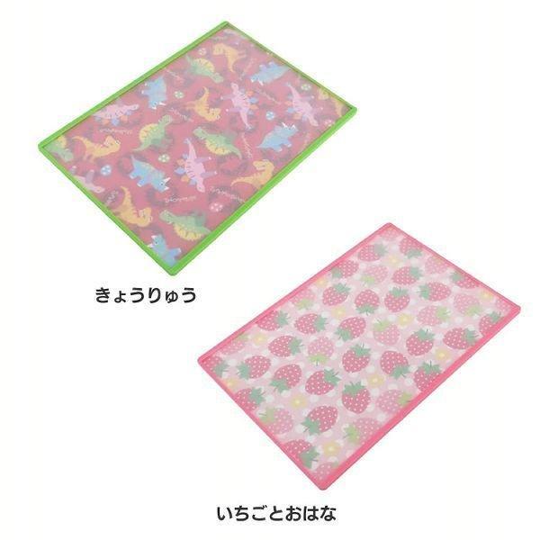 （検索用：まな板 ままごと キッチン こども 安全 料理 調理 4984909402966 4984909402959）  ●翌日優良配送対象商品につきまして● 下記の場合は対象外となります。 ・13時以降(休業日は12時以降)のご注文の場...