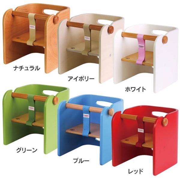 （検索用：ベビー キッズ インテリア 椅子 チェア 赤ちゃん 木製品 ベビーチェア 机 天然木 4580436880224 4580436880217 4580436880200 4580436880194 4580436880187 45...