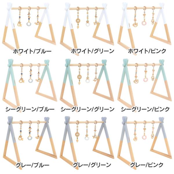 （検索用：ベビー キッズ インテリア ギフト お祝い 赤ちゃん 木製品 天然木 プレゼント 出産祝い 4580436881955 4580436881948 4580436881931 4580436881924 4580436881917...