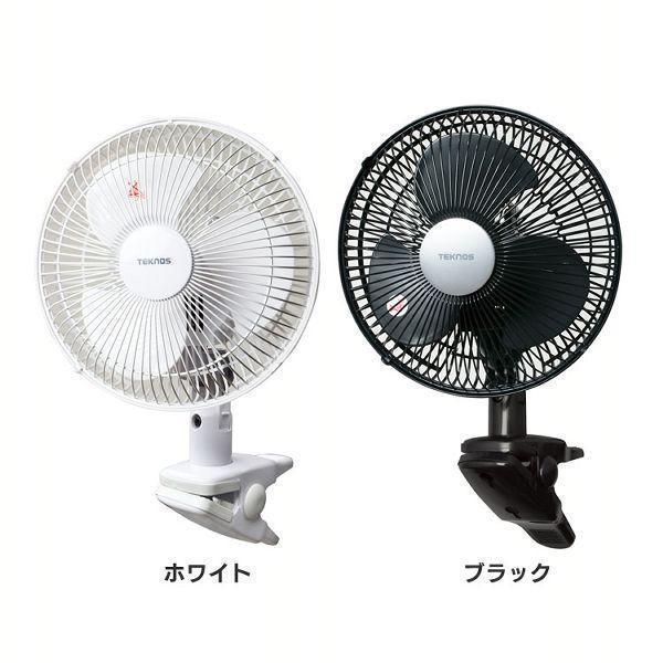 （検索用：扇風機 クリップ 風量切替 首振り 23cm メカ式 クリップ扇風機 スライドスイッチ 2段階 白 4955014043917 4955014043665）●翌日優良配送対象商品につきまして●下記の場合は対象外となります。・13時...