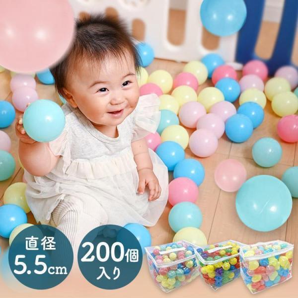 （検索用：カラーボール カラフルボール ボールプール ボール プール ボールハウス テントハウス ベビーサークル おもちゃ ベビーサークル 玩具 オモチャ 子供 キッズ 玩具 オモチャ4571303958757 4571303958740 ...