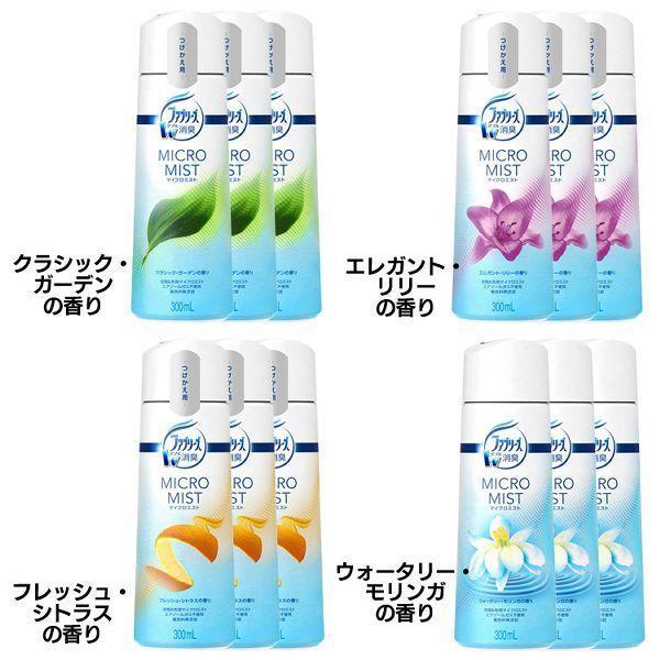 （検索用：消臭剤 空間消臭 布製品 ミストスプレー 香りつき 寝室 リビング 玄関 キッチン つけかえ用 4902430839778 4902430736251 4902430736268 4902430736275）●翌日優良配送対象商品...