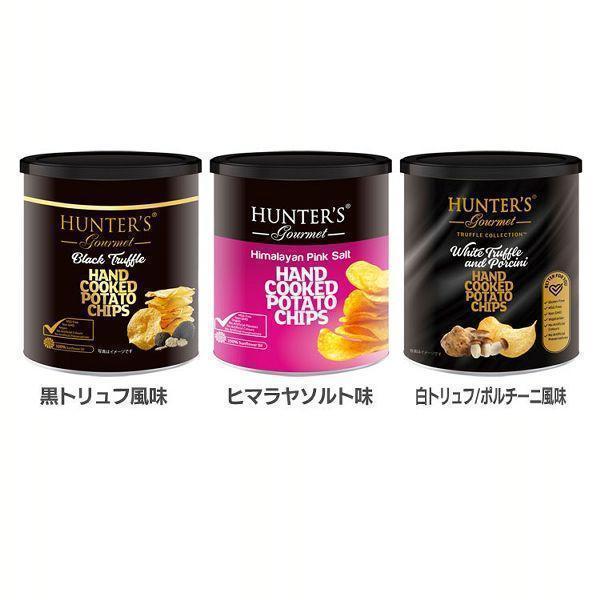 （検索用：ポテトチップス ポテトチップス缶 トリュフ 黒トリュフ 白トリュフ 40g ポルチーニ茸 ヒマラヤソルト アラブ首長国連邦 輸入菓子 733603099255 733603096445 733603095653）●翌日優良配送対象...
