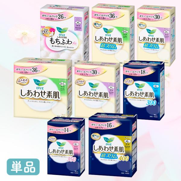 （検索用：花王 ロリエ しあわせ素肌 生理用ナプキン 紙ナプキン 大容量 ナプキン 多い昼用 特に多い昼用 多い夜用 特に多い夜用 22.5cm 25cm 30cm 35cm 4901301419484 4901301419477 4901...