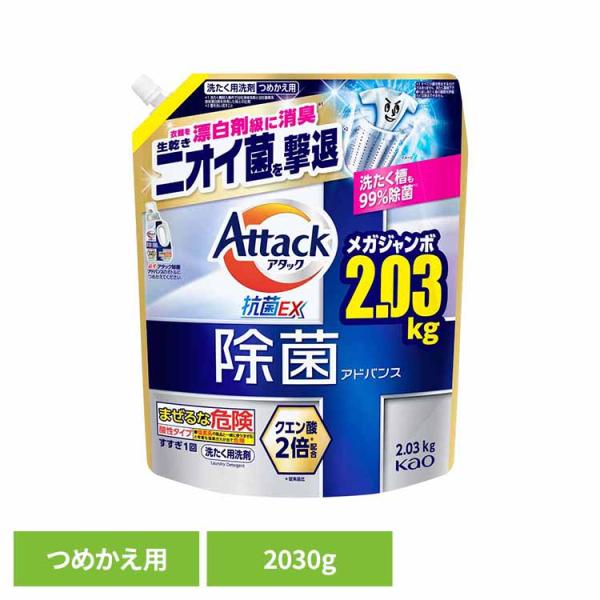 ●翌日優良配送対象商品につきまして● 下記の場合は対象外となります。 ・13時以降(休業日は12時以降)のご注文の場合 ・お届け先が対象地域外の場合(離島も含む) ・決済完了確認にお時間を頂戴する場合 ・銀行振込をご選択の場合 ・ご注文時備...