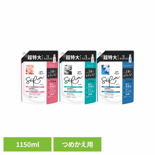 ●翌日優良配送対象商品につきまして● 下記の場合は対象外となります。 ・13時以降(休業日は12時以降)のご注文の場合 ・お届け先が対象地域外の場合(離島も含む) ・決済完了確認にお時間を頂戴する場合 ・銀行振込をご選択の場合 ・ご注文時備...