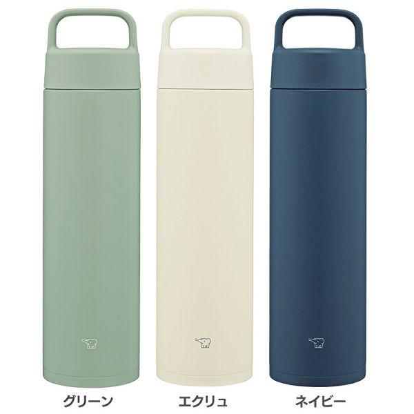 （検索用：マグボトル ステンレスボトル 650ml シームレスせん マグ ボトル 水筒 ハンドルタイプ 持ち運び お手入れ簡単 シンプル 0.65 smrs65 象印 4974305226518 4974305226525 49743052...