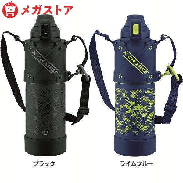（検索用：水筒 マグボトル スポーツ クールボトル ワンタッチマグ 1.5l シームレスせん 熱中症 保冷 お手入れ簡単 ステンレスボトル ショルダータイプ ボトル sdhb15 象印 4974305226570 4974305226563...
