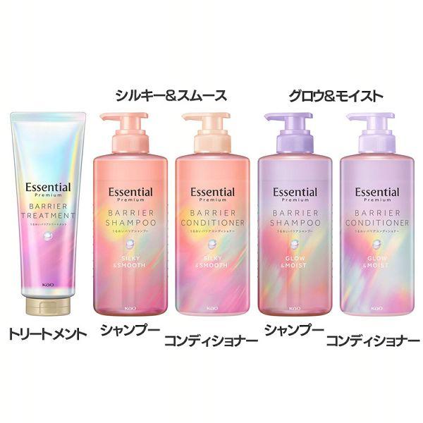 （検索用：花王 エッセンシャル トリートメント ザビューティ ダメージケア 補修 ツヤ うるおい 洗い流す 本体 4901301436856 4901301436795 4901301436825 4901301436788 4901301...