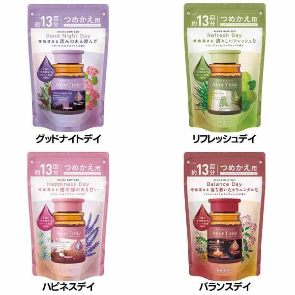（検索用：入浴剤 ばすくりん バスソルト 香り AyurTime 睡眠 清々しい 静寂 幸せ 呼吸深まる アロマ 透明タイプ 天然海塩 4548514159266 4548514159273 4548514159280 4548514159...
