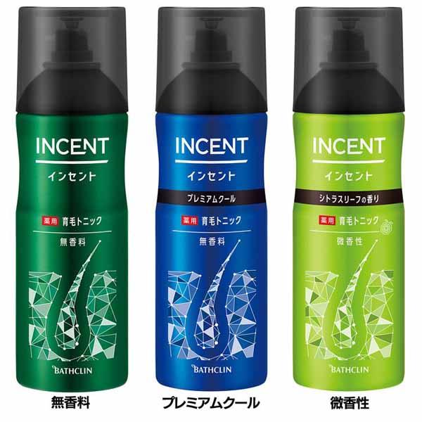 （検索用：育毛剤 INCENT 男性 スプレー 無香 クール 微香 液だれしない 育毛促進 ふけ かゆみ 医薬部外品 4548514511347 4548514511330 4548514511323）  ●翌日優良配送対象商品につきまして...