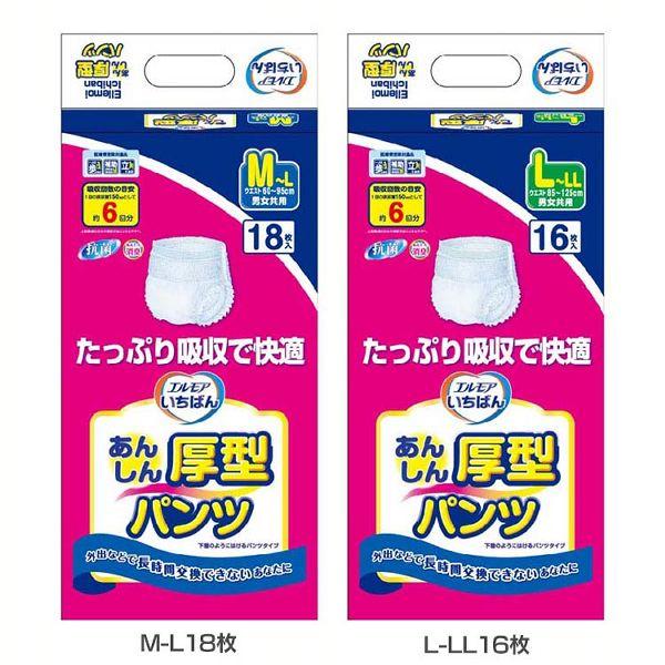 （検索用：介護用おむつ 介護用パンツ 大人用 おむつ オムツ パンツ 厚型 吸収 消臭 抗菌 トイレ介助 排泄介助 介護 エルモア 4971633712478 4971633712461）  ●翌日優良配送対象商品につきまして● 下記の場合...