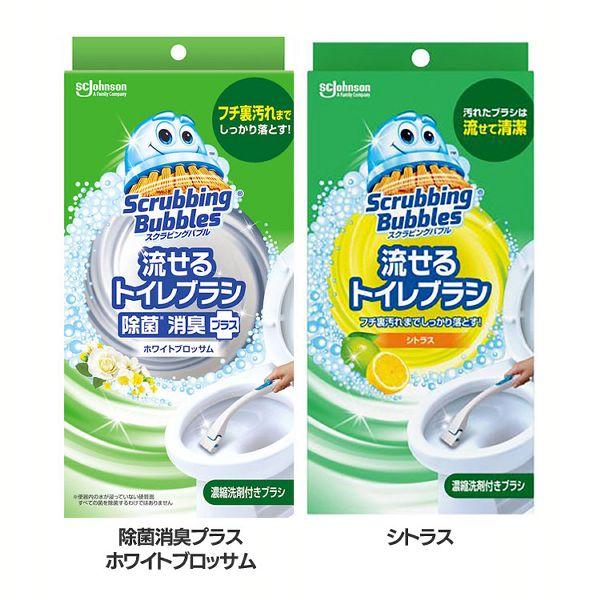 （検索用：トイレ 流せる ブラシ ジョンソン スクラビングバブル トイレブラシ 本体 消臭 使い捨て 除菌 4901609016620 4901609012233）●翌日優良配送対象商品につきまして●下記の場合は対象外となります。・13時以...