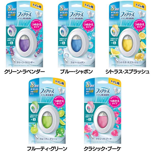 （検索用：トイレ消臭剤 トイレ芳香剤 置き型 トイレ用 消臭・防臭 約8週間 壁・床まで 5つの香り 本体 ピーアンドジー 4987176258953 4987176258892 4987176259011 4987176258939 49...