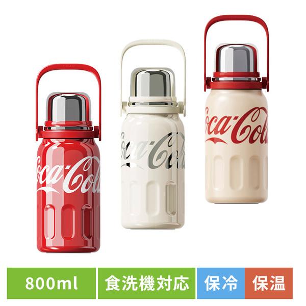 （検索用：GREM ボトル 水筒 コカ・コーラ オフィス スポーツ アウトドア 大きい 保冷・保温 真空断熱 ジャーム 6976346470347 6975061459088 6975061457046）●翌日優良配送対象商品につきまして●...