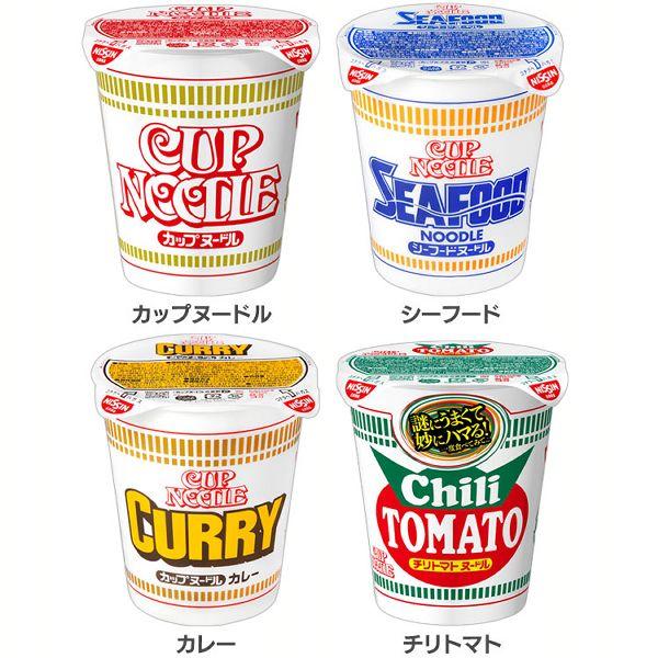 （検索用：カップヌードル オリジナル 醤油 カップヌードル醤油 謎肉 カップ麺 即席めん インスタント麺 CUPNOODLE オリジナル 日清 NISSIN 4902105242414 0000049698640 0000049698633...